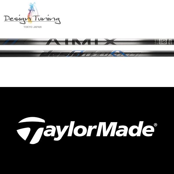 ○ヘッドは付属しておりません。○純正パーツを使用・加工した当店オリジナル商品です。○加工品につきキャンセル等は実費分をご負担願います。○スリーブはテーラーメイドUSA純正12ポジション・ハイブリッド用(±1.5)です。【対応モデル(抜粋)】...