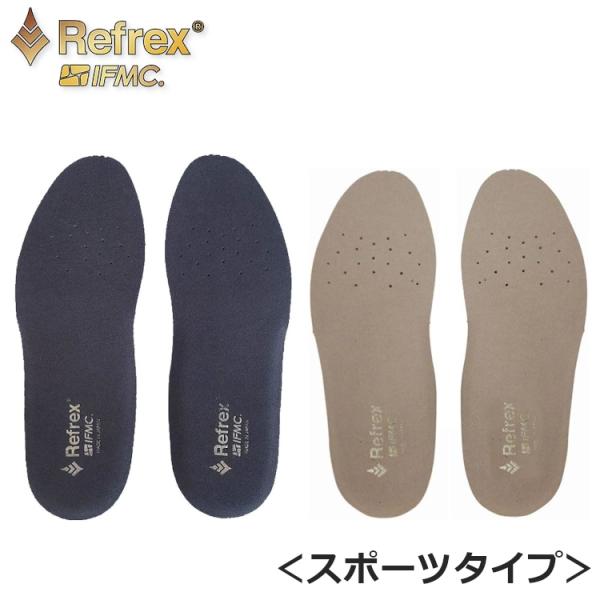 IFMC.（イフミック）についてIFMC.（イフミック：集積機能性ミネラル結晶体）は（株）テイコク製薬社が温泉療法に着眼して製造したナノメーターレベルの非常に微小なミネラルの結晶体です。数種類の鉱物を組み合わせて鉄分の多い温泉水に一定時間浸...