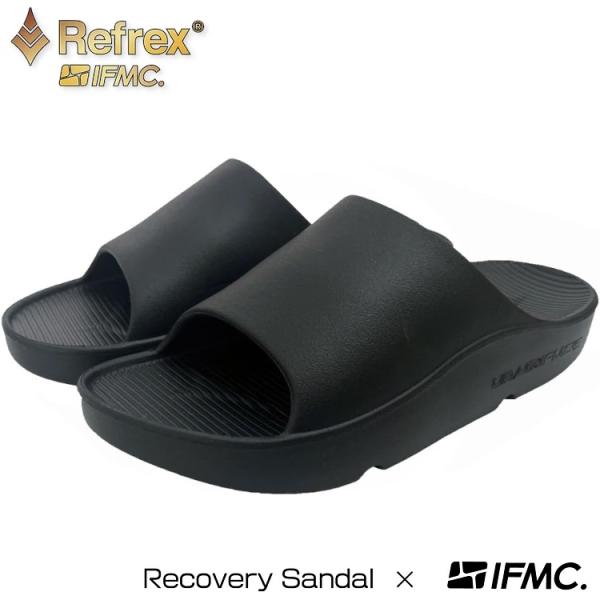 IFMC.（イフミック）についてIFMC.（イフミック：集積機能性ミネラル結晶体）は（株）テイコク製薬社が温泉療法に着眼して製造したナノメーターレベルの非常に微小なミネラルの結晶体です。数種類の鉱物を組み合わせて鉄分の多い温泉水に一定時間浸...