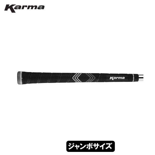 メール便（税込3,980円以上のお買い上げで送料無料）の場合、1封筒に9本まで入れることができます。またその他ご注意事項について「配送方法」の「メール便」を必ずご一読ください。Karma Soft Trac は、快適さとパフォーマンスを兼ね...