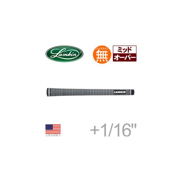 メール便（税込3,980円以上のお買い上げで送料無料）の場合、1封筒に9本まで入れることができます。またその他ご注意事項について「配送方法」の「メール便」を必ずご一読ください。Lamkin Crossline Midsizeグリップ口径:0...