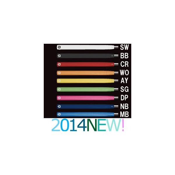 メール便（税込3,980円以上のお買い上げで送料無料）の場合、1封筒に8本まで入れることができます。またその他ご注意事項について「配送方法」の「メール便」を必ずご一読ください。