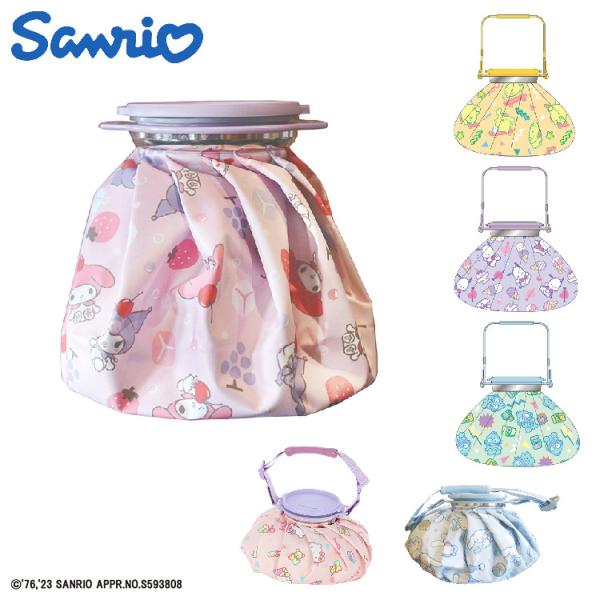 夏のスポーツやアウトドアにぴったり！熱中症対策やけがの時のアイシングなどにもおすすめです♪サイズ 本体：直径約25cm　キャップ：直径約9.5cm※約50cmの持ち手ベルト付素材：本体：表生地 ポリエステル100％　裏生地 ポリウレタンコー...