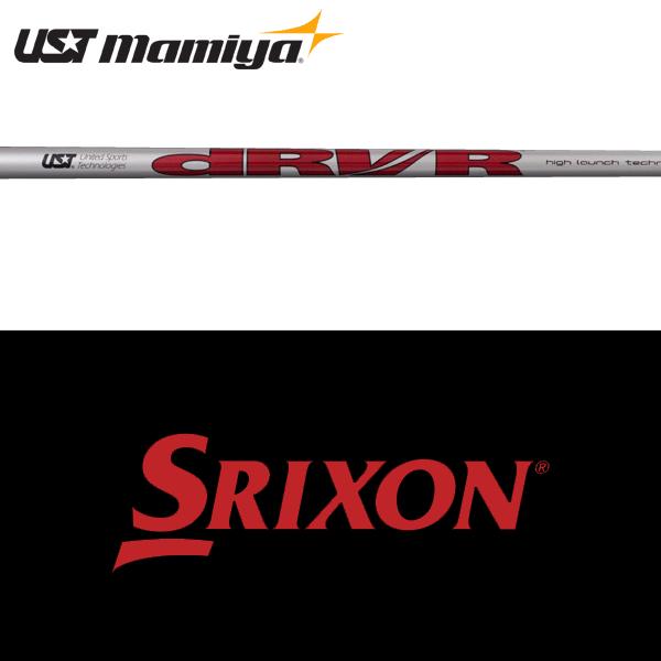 ○ヘッドは付属しておりません。○純正パーツを使用・加工した当店オリジナル商品です。○加工品につきキャンセル等は実費分をご負担願います。○スリーブはスリクソン USA純正品・ウッド用です。【対応モデル(抜粋)】ZXi ドライバーシリーズZXi...