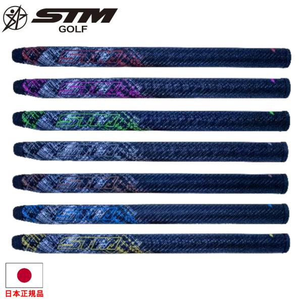 【LPG430】口径：M58重量:103g±5g全長:17inch(430ｍｍ)素材：EVA・PU