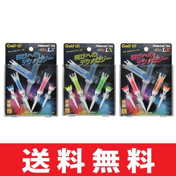 【メール便配送専用商品です】・必ずメール便を選択して下さい。・宅配便を選択された場合、メール便へ変更させて頂きます。・クレジット/銀行振込のみ対応（代引不可）・日時指定配送不可・他の商品との同梱は出来ません。サイズ：ロング：80mm　ショー...