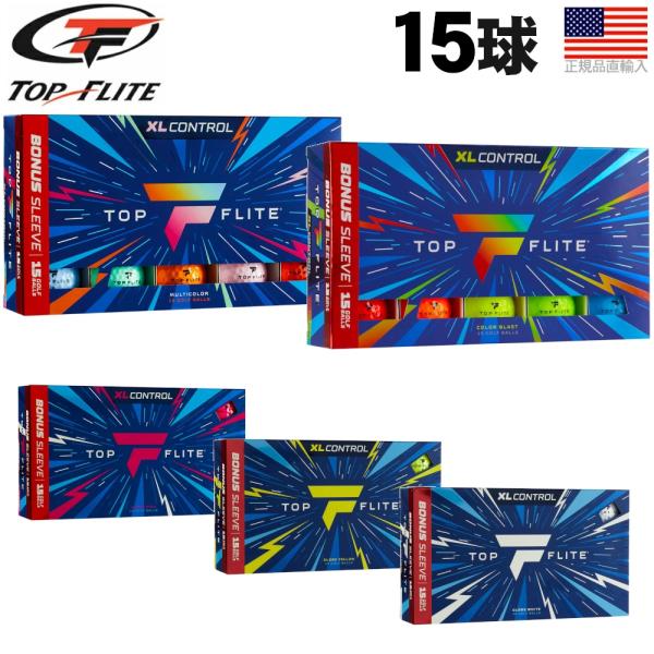 【アメリカ売上NO.1ブランド】構造：2層構造大型の高速コアが圧縮を最適化し、最大限に飛距離を伸ばす。薄くて切れにくいアイオノマーカバーがスピンを最小限に抑え、耐久性を向上。ディスタンスディンプルテクノロジーが高めの打ち出しを実現し、優れた...