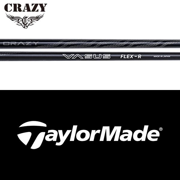 ○ヘッドは付属しておりません。○純正パーツを使用・加工した当店オリジナル商品です。○加工品につきキャンセル等は実費分をご負担願います。○スリーブはテーラーメイドUSA純正12ポジション・ウッド用です。【対応モデル(抜粋)】Qi4D/Qi35...