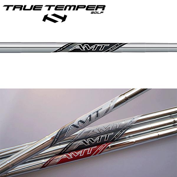 シャフト単体で購入していただける商品です。当店でリシャフトをご希望される場合、リシャフト工賃から該当するものと、グリップをご希望の本数分ご購入ください。アイアン用スチールシャフト中調子(irsteel-mid)