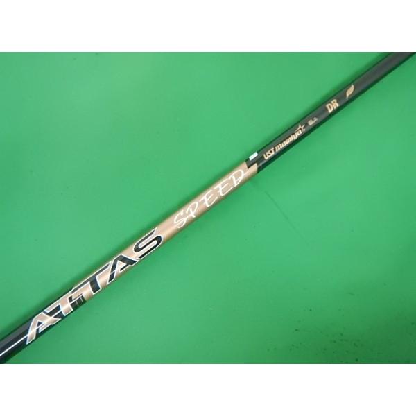 ■商品詳細種別：シャフトメーカー：USTマミヤモデル：ATTAS SPEED DR 44.5インチ定価：0状態：中古【その他コメント】スリーブ：なし■キックポイント：中調子■グリップ：中古  B長さはグリップエンドから先端まで約44.5イン...