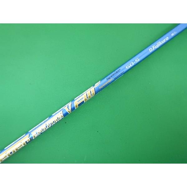 ■商品詳細種別：シャフトメーカー：フジクラモデル：Speeder EvolutionV FW50 41.25インチ（S）定価：0状態：中古【その他コメント】フレックス：S■トルク：4.6■スリーブ：なし■キックポイント：先中調子■グリップ：...