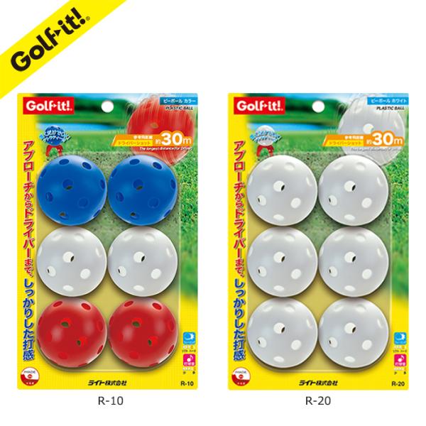 ■アプローチからドライバーまで、インパクトでのしっかりとした打感■バランスの取れた飛距離■24個の穴が弾道と方向性のチェックに最適●参考飛距離約30ｍ●サイズφ42.67●質量約7±0.5ｇ●材質ボール/ティー：ポリエチレン●原産国日本製●...