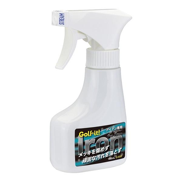ゴルフクラブメンテナンス 汚れ落としツヤ出し効果 光沢 復元ライト(LITE)G-650　アイアン専用 ガンスプレー
