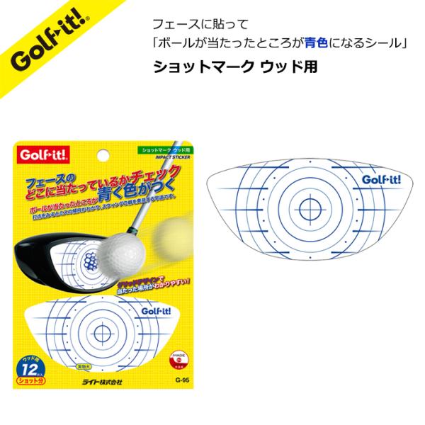 ■ショットポイントが発色するショット診断ラベル■ドライバー用■左右兼用■12ショット分入●サイズ約97×48ｍｍ●材質上質紙ポリプロピレンアクリル系粘着剤●原産国日本製●配送方法ゆうパケット宅配便ゴルフ スイング練習 ショットポイント ショ...