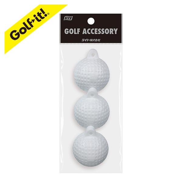 ■R-5 ライトボールのスペアボール■3個入●材質ポリエチレン●質量20ｇ(1個)●配送方法宅配便●原産国日本製R-5交換用ボール スペアボール ゴルフ用品 練習用 練習器具 練習用ボール 練習ボール ゴルフ練習ボール プラクティスボール ...