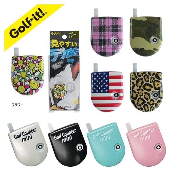ゴルフスコアカウンター クリップ式ライト(LITE)G-41 ミニゴルフカウンター