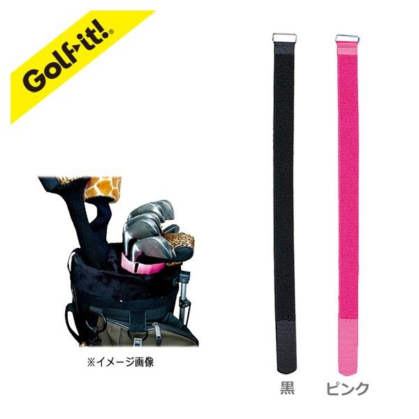 ゴルフ用品 ゴルフ用品小物ゴルフ郵送 トラベル宅配・輸送クラブ保護ライト(LITE) G-311宅急ベルト