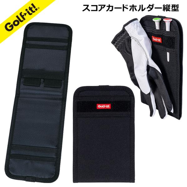 ●フロントの面ファスナー部は、グローブやティーホルダーとしてお使いいただけます●撥水加工を施すことで、雨や汚れ等にも強い仕上がりとなっています●ヤーデージブック対応サイズです■サイズ （閉じたとき）：118×190ｍｍ　（開いたとき：幅11...