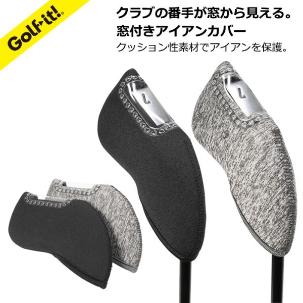 ■使いがっての良い伸縮性とクッション性に優れた素材で大切なアイアンクラブを汚れや衝撃から保護します。■番手が窓から見えるため、番手を気にすることなく装着が容易に行えます。■製品の特性上、クラブのトゥ先端やヒール、ネック部にある番手は窓から見...