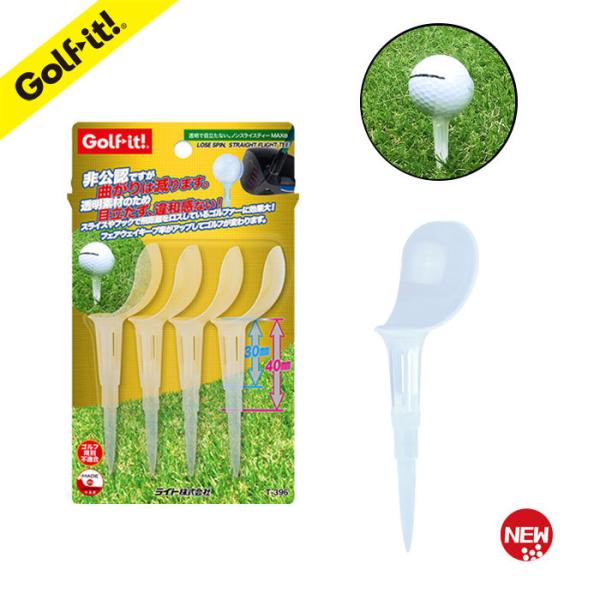 ●スピンが、かかりにくく曲がらない！　ノンスライスティーに新カラーが登場しました！　ゴルフ場でも目立たないクリヤー！●※公式競技には使用できません。◆ノンスライスティー◆2019年4月に当店で爆発的ヒットとなり、2020年10月までに16,...