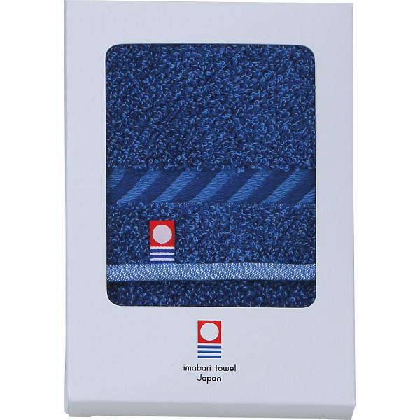 ちょっとしたご挨拶に、ぴったりの今治タオル。このお値段であれば気軽にプレゼントもできるし、様々な用途でお使いいただける商品です。●タオルハンカチ1枚●綿100％●現品約25×25ｃｍタイプ：ネイビーＮＴＨ−25060ＮＶ