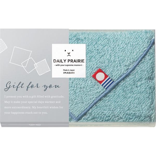 裏と表で色の違うリバーシブルカラーのタオルハンカチ。普段使いしやすい色や、暮らしの差し色になるようなこだわりのカラーバリエーションをそろえました。おしゃれなギフトボックスはプレゼントに最適です。今治認定番号：第2021-823号●タオルハン...