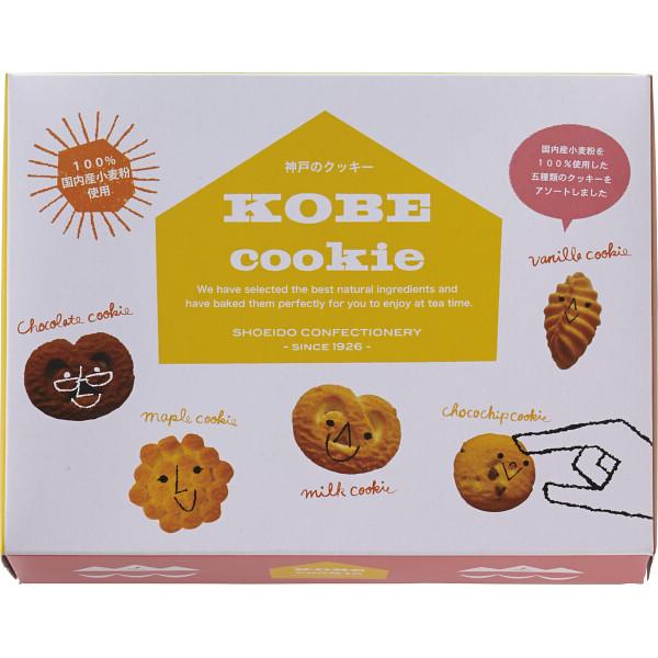 国内産小麦を100％使用した生地でじっくり焼き上げた素朴な味わいのクッキーの詰合せギフトです。●アソートクッキー（110ｇ）×1袋、おまけポストカード付ＫＣＦ−Ａ