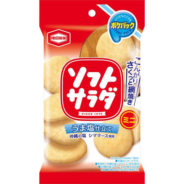 サクサクあっさり塩せんべい●ソフトサラダ28ｇＰソフト