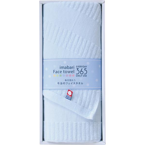 ●フェイスタオル1枚●綿100％●現品約33×72ｃｍタイプ：ホワイトＴＱＳ0553211Ｗ