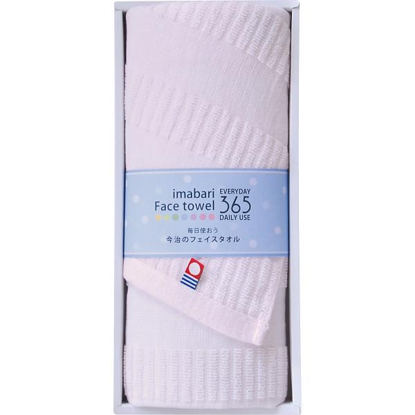 ●フェイスタオル1枚●綿100％●現品約33×72ｃｍタイプ：ピンクＴＱＳ0553211Ｐ