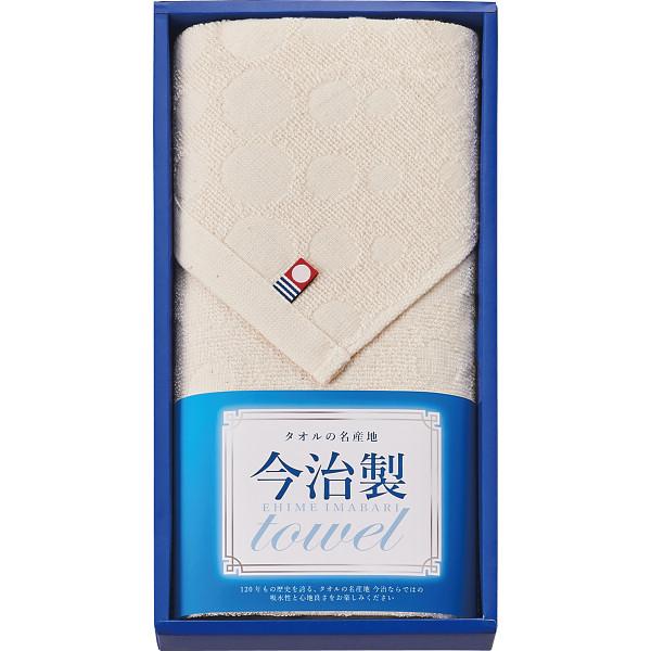 （財）日本環境協会認定のエコマーク取得商品。自然のままのコットンの色合いを生かして無漂白・無染色で仕上げた今治製のフェイスタオル。綿100％のナチュラルな風合いをお届けします。今治認定番号：第2020−1135号。エコマーク認定番号：第19...