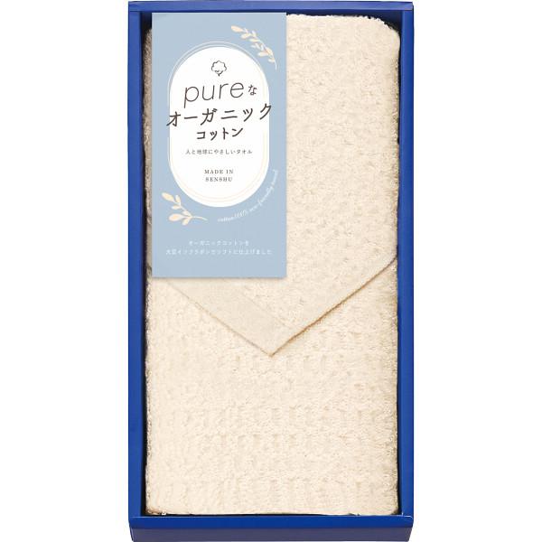 3年以上化学薬品を使っていない畑で、農薬や化学肥料を使わずに栽培された大地にやさしいオーガニックコットンを使用。通常使用する「石油系柔軟剤」のかわりに、大豆イソフラボンを使い、仕上げにもこだわりました。●フェイスタオル1枚●綿100％（パイ...