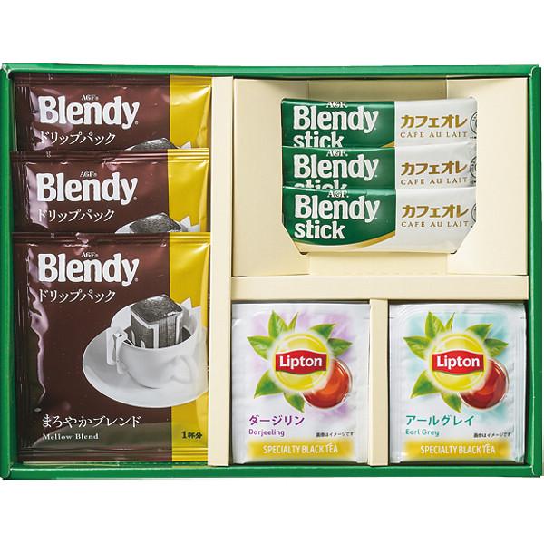 気分に合わせて、お好みに合わせて、珈琲も紅茶も楽しめます。●ＡＧＦブレンディ（ドリップコーヒー・スティックカフェオレ）×各3、リプトンティーバッグ（アールグレイ・ダージリン）×各2ＰＣ−ＡＪ
