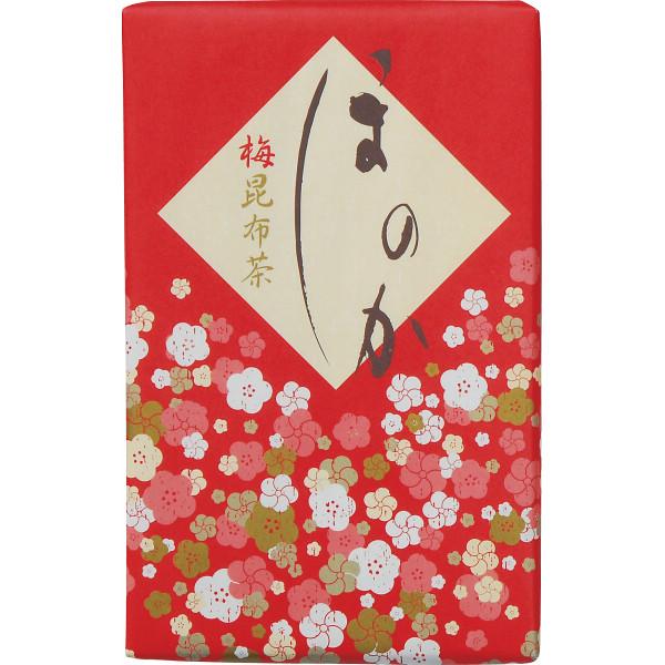 イベントや景品で喜ばれる昆布茶●ほのか昆布茶「梅」2ｇ×6Ｋ−501