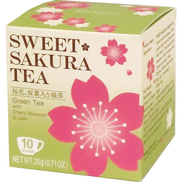 繊細な香りの日本茶と桜花と桜葉のやさしいハーモニーが織りなす風味豊かな緑茶●（ティーバッグ）桜緑茶2ｇ×1052022