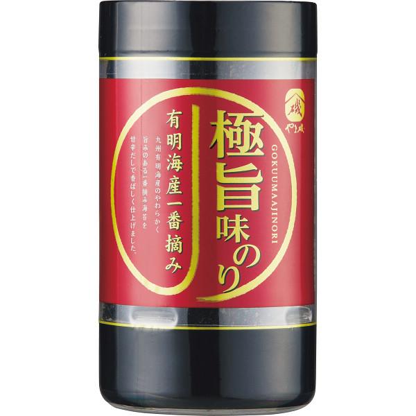 九州有明海産のやわらかく旨みのある一番摘み海苔を使用しております。鰹節・えび・昆布などの旨味を贅沢に効かせたコク深い味わいの濃厚なたれで調味し、甘味と辛味を絶妙に演出させた旨辛だしで香ばしく深みのある味に仕上げました。●味付のり（8切32枚...