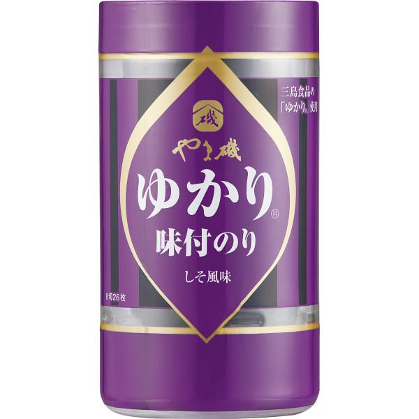 口どけのよい海苔に、三島食品の「ゆかり」を使った調味だれで味付けした、美味しく、さわやかなしそ風味の味付海苔です。●味付のり（8切26枚）タイプ：ゆかりカップＧ