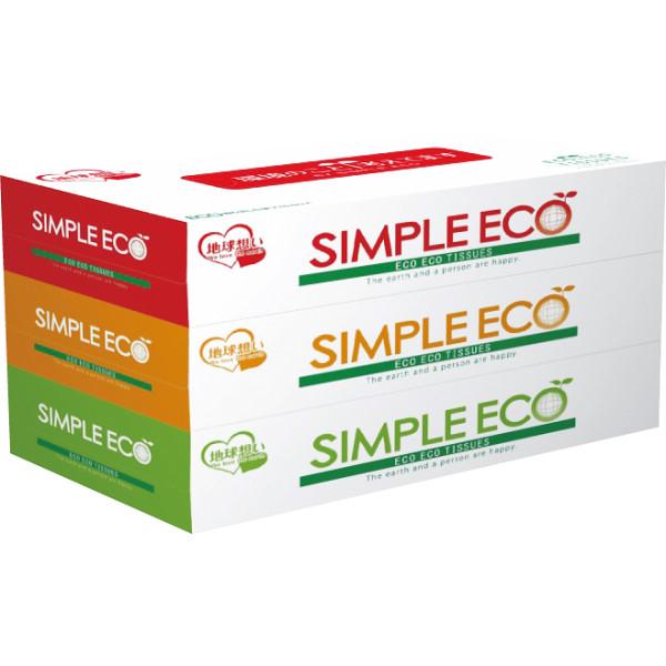 取り出し口フィルムレスでエコ●200枚（100組）×3箱●パルプ100％