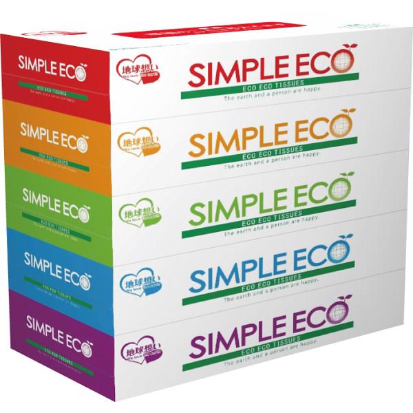 取り出し口フィルムレスでエコ●200枚（100組）×5箱●パルプ100％