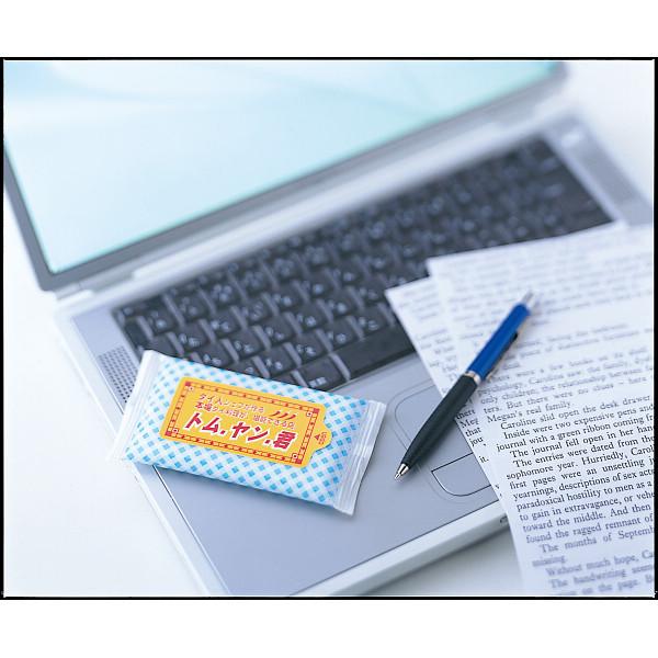 いつでもバッグにいれておきたい●10枚入●不織布●現品約14×7.6×1ｃｍ、（シートサイズ）約15×20ｃｍＷＴー002