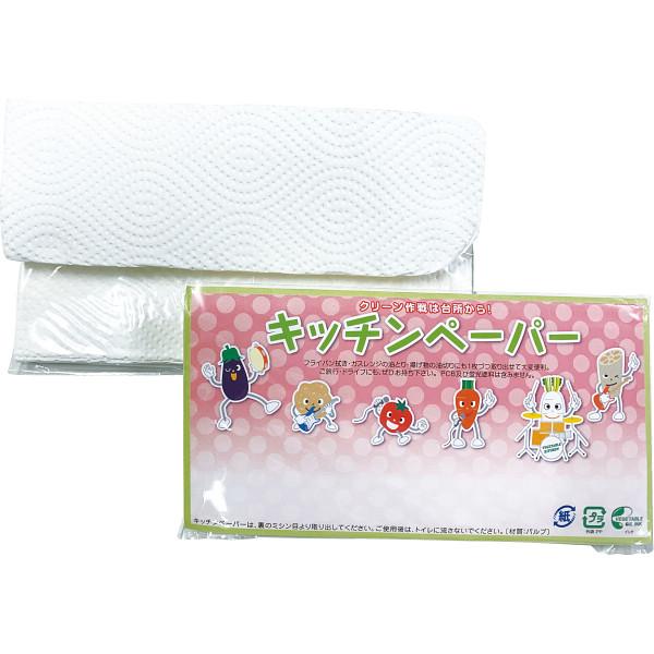 ご家庭で活躍する定番のキッチンペーパーです。●16枚入●パルプ紙●現品約21×20ｃｍ25Ｌ−Ｋ16