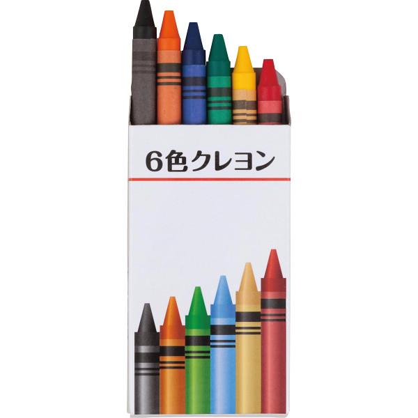人体に有害な水銀・鉛・カドニウム・ヒ素は含有しておりません（日本食品分析センター試験済み）●パラフィン●現品約0.8φ×9ｃｍＳＣ0601Ａ