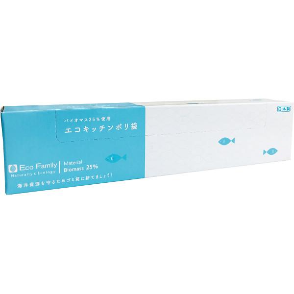 日本製に加え環境に配慮したバイオマスポリエチレン25％配合のエコキッチンポリ袋20枚ＢＯＸです。バイオマスポリエチレンを含んだこの商品は石油由来原料製品と比べＣＯ2排出量が削減され、地球温暖化を防ぐことに繋がります。よってＳＤＧｓ達成への貢...