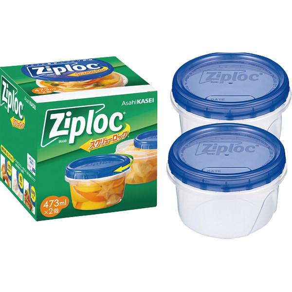 キッチンで大活躍の便利グッズ●容量=約473ｍｌ●ポリプロピレン●現品約11.8φ×8ｃｍ3260402