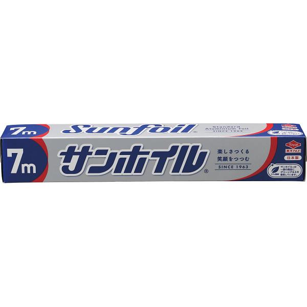 日本製アルミ箔、カットしやすい紙刃（ファイバー刃）使用●アルミニウム箔