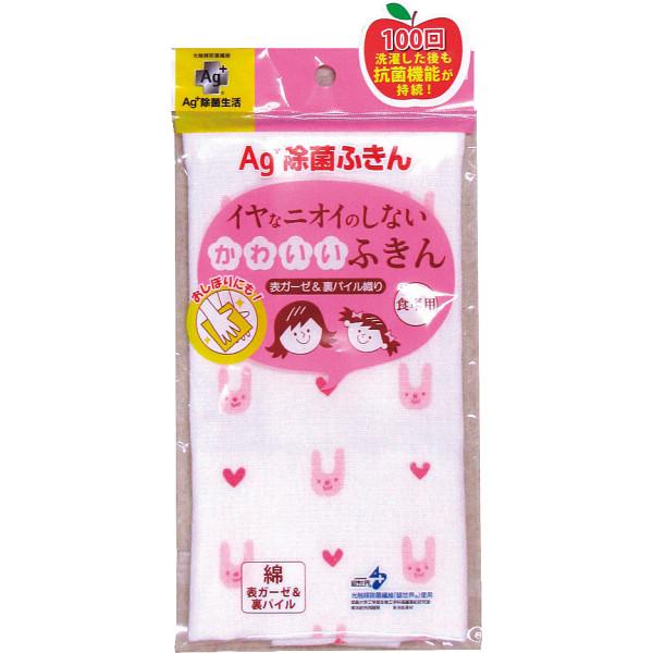 除菌繊維使用で生乾きの嫌なにおいがしにくいフキンです。かわいい絵をプリントしているのでお手拭としてもご使用いただけます。●表ガーゼ＆裏パイル●食卓用ふきん1枚●綿93％・アクリル7％（除菌繊維使用）●現品約30×30ｃｍタイプ：ウサギ