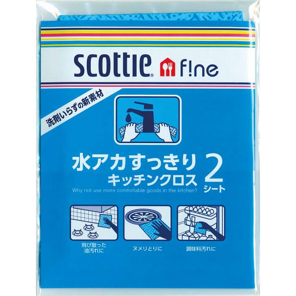 洗剤がなくても、水に濡らして拭くだけで水アカすっきり。プロも愛用！ポリプロピレン素材でキッチンの汚れがすっきりピカピカ！微細な繊維を幾重にも複雑に積み重ねた構造で、油汚れをキレイに剥がし取り、シートに取り込みます。ＪＡＮコード無し商品●2枚...