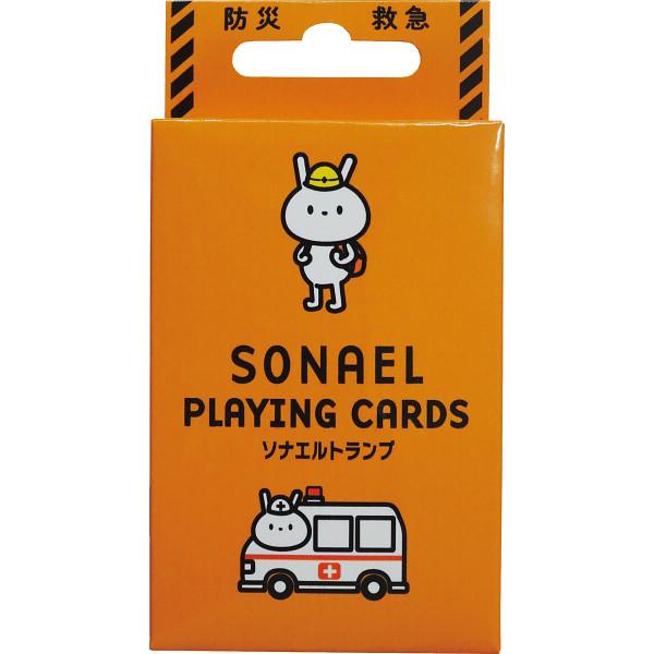 普段から防災を学べるトランプ。避難所での娯楽にも。●カード×54●紙●現品約5.7×8.7ｃｍ7728