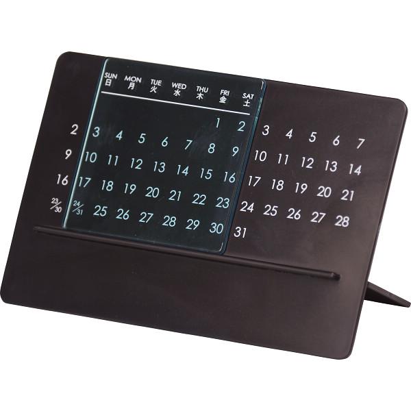 曜日プレートを移動させることでいつまでも使える万年カレンダー。デスクや部屋に馴染むシンプルなデザイン●ＡＢＳ樹脂・ＡＳ樹脂●現品約（使用時）14×5.5×7.5ｃｍ7511