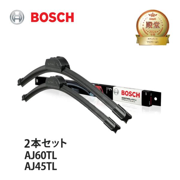 ■商品説明・拭き取り性能にこだわった、国産車用フラットワイパー。・カーブを描くストリップ形状により、ワイパーブレードの接合部を無くしたフラットなフォルムを採用。フロントガラスへ圧力が均一に伝わるため、フロントガラス上の水滴を常に綺麗に拭き取...